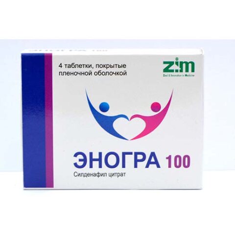 Enogra 100 | Irradiance Glow